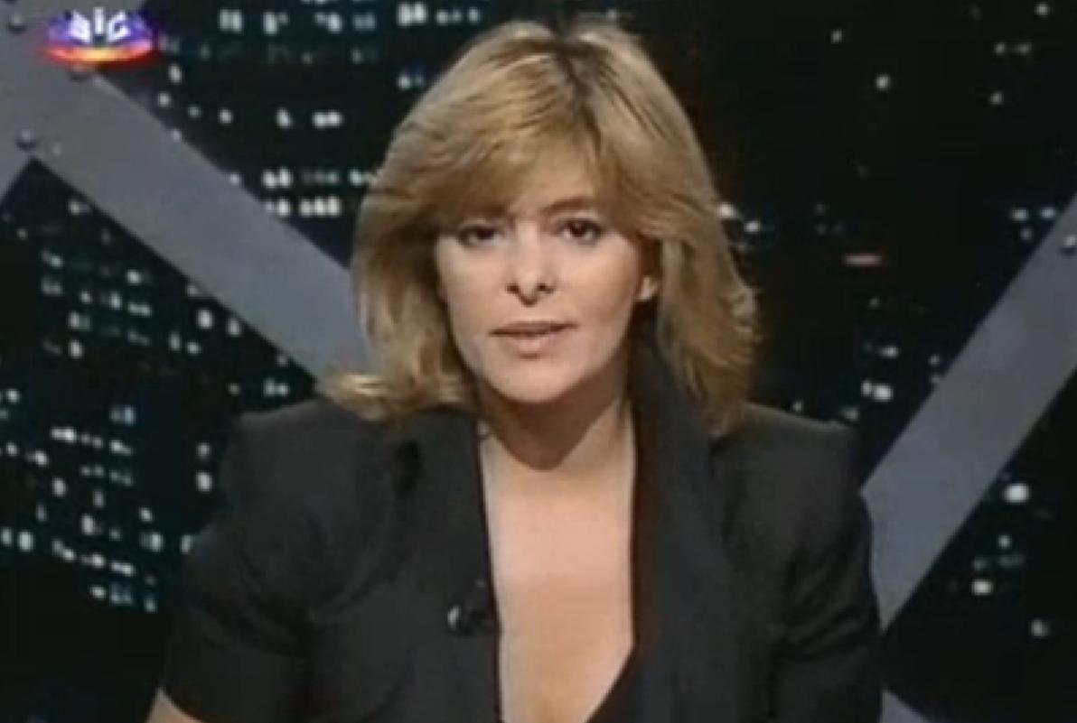 Media | Morreu Margarida Marante | PÚBLICO